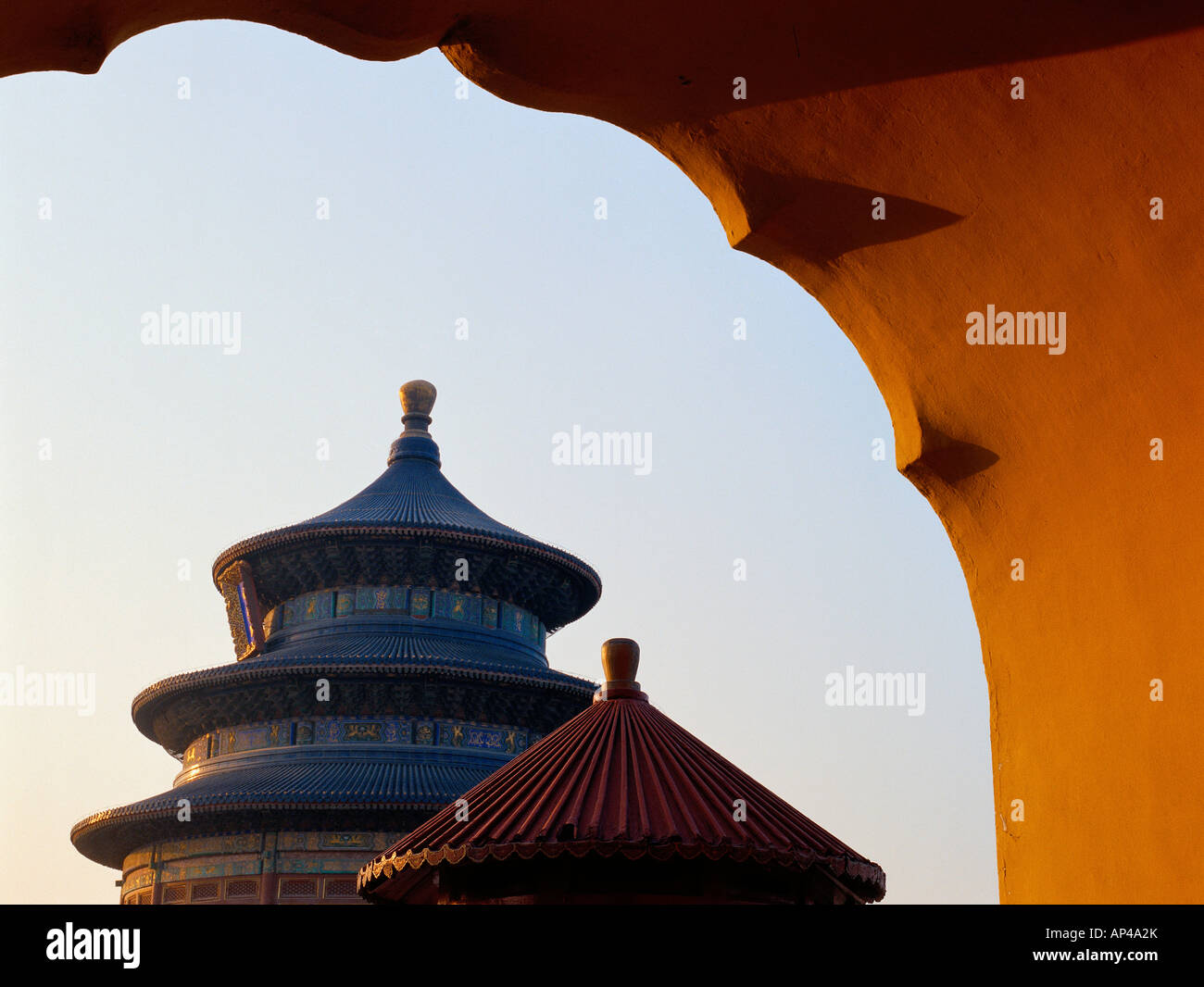 Qinan High Resolution Stock Photography and Images - Alamy
