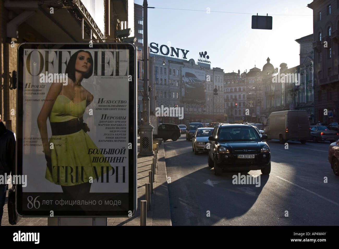 Poster advertising road hi-res stock photography and images - Alamy