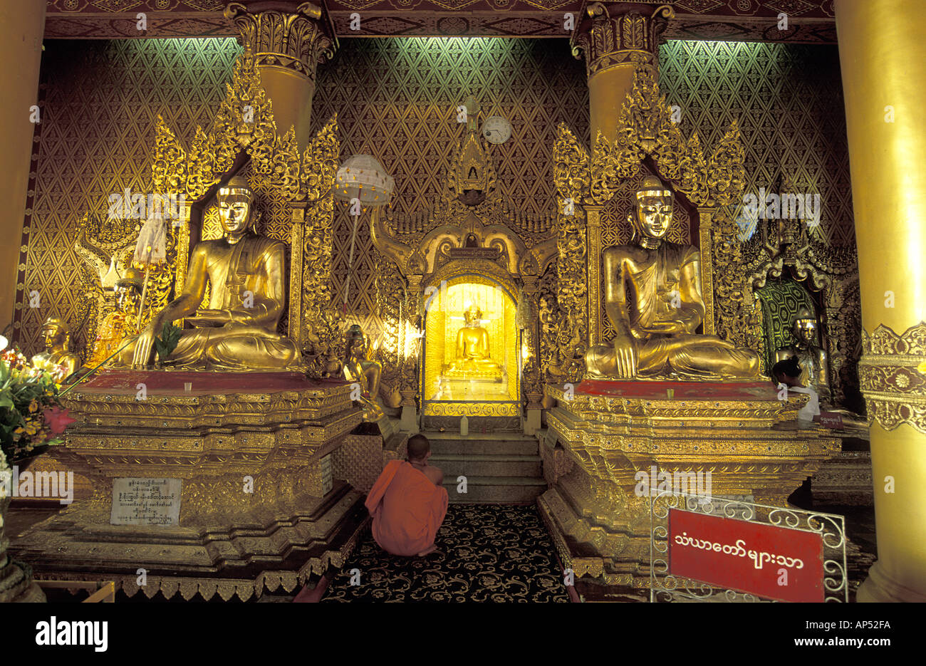 Myanmar Burma Yangon Division Yangon Shwe Dagon Pagoda Stock Photo - Alamy
