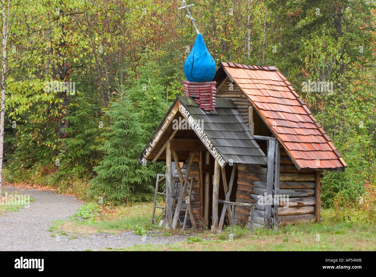N.A., USA, Alaska. Chapel at the Eklutna Native American Cemetary Stock ...