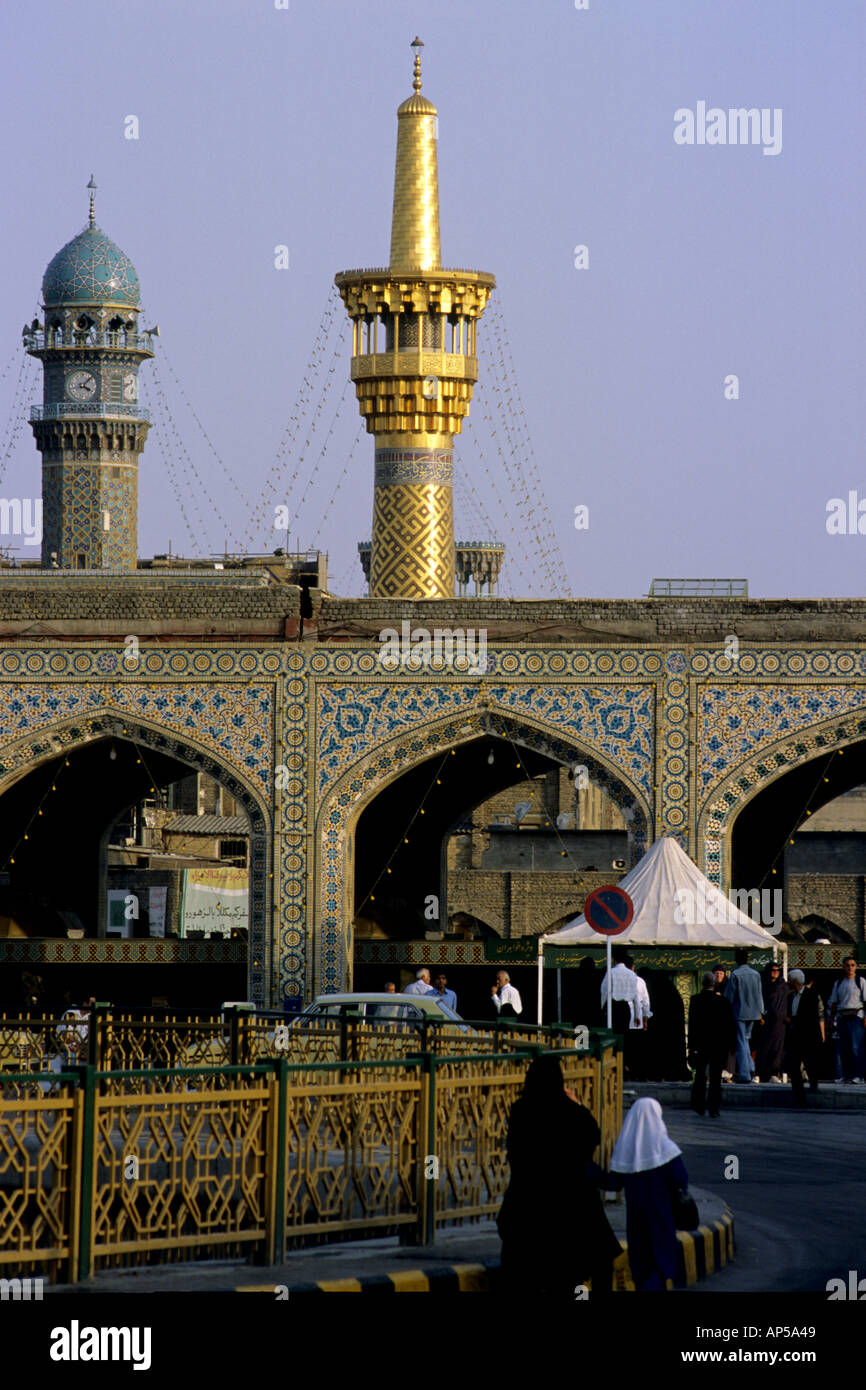 Iran Mashad Emam Reza shrine islam islamic Stock Photo - Alamy