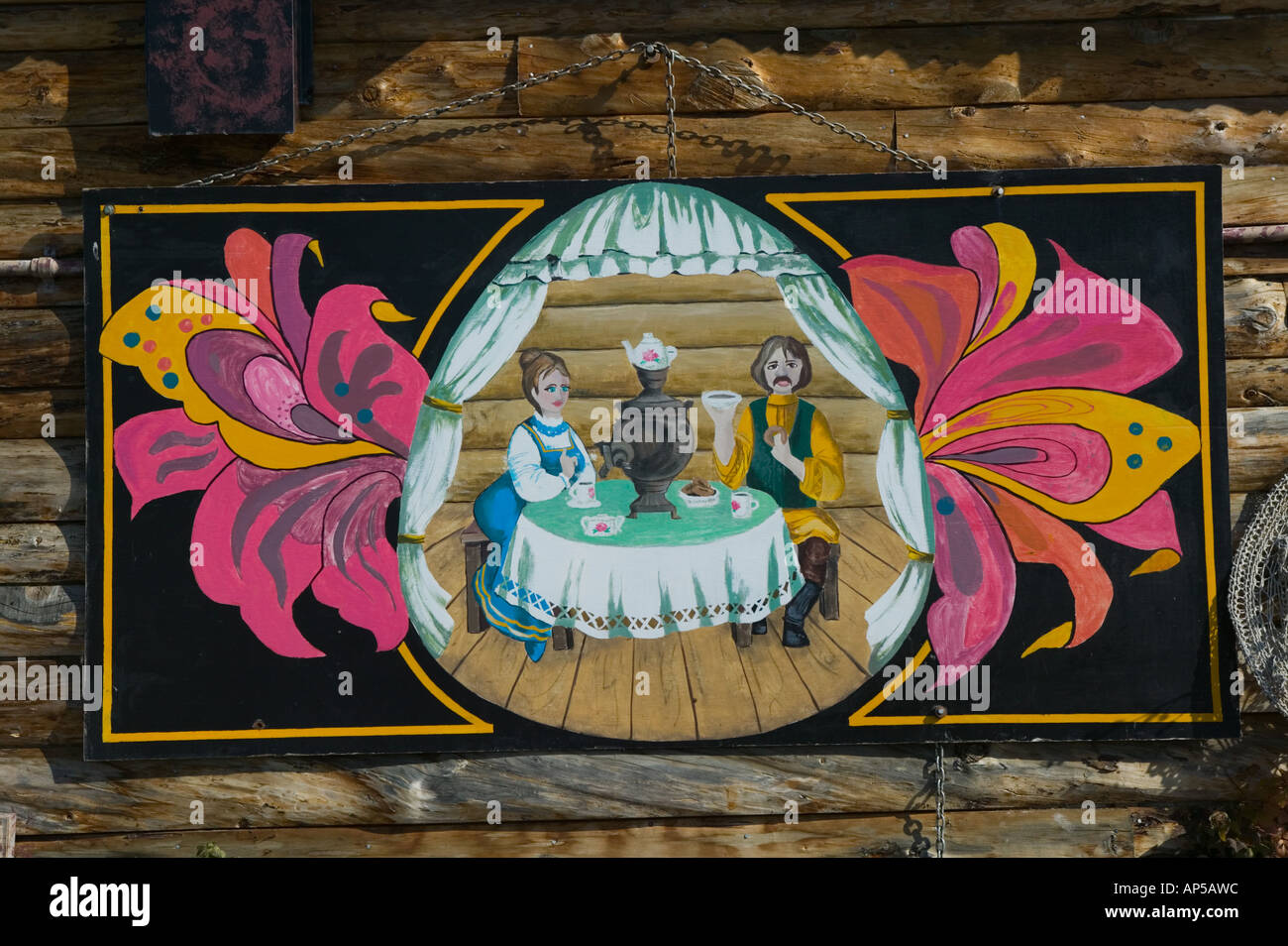 USA, ALASKA, KENAI PENINSULA, NIKOLAEVSK: Russian Folk Art at the ...