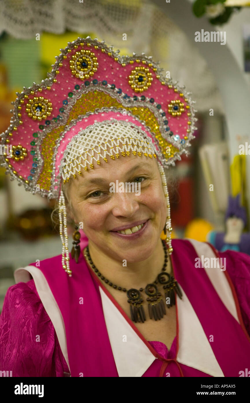 Samovar cafe alaska hi-res stock photography and images - Alamy