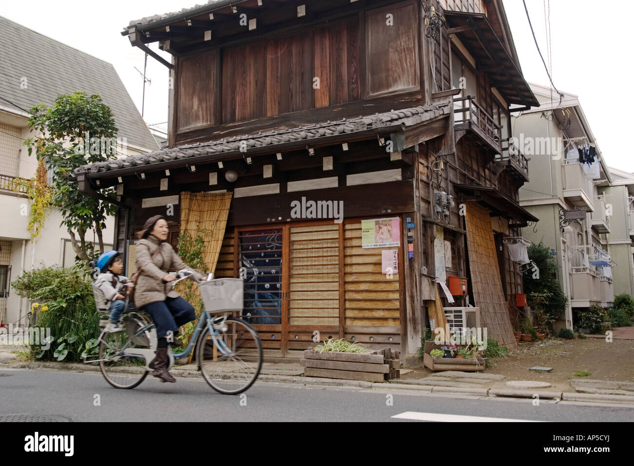 Old wooden building in Yanaka Tokyo Japan Stock Photo - Alamy