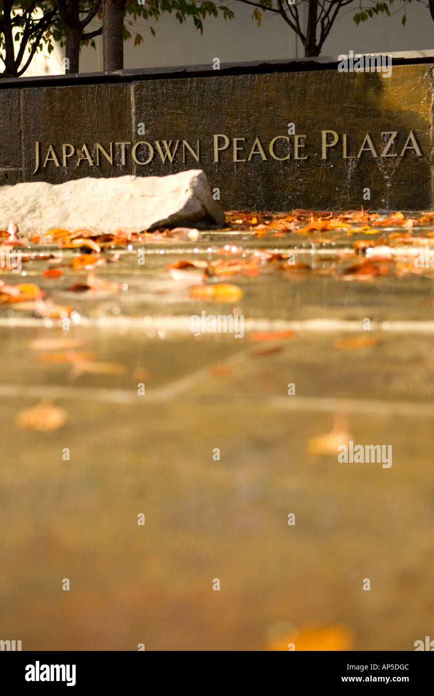 Peace plaza san francisco hi-res stock photography and images - Alamy