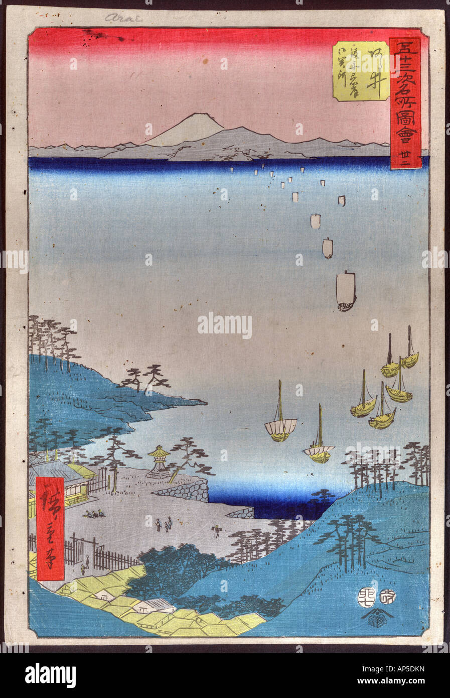 Japanese artist 1700s hi-res stock photography and images - Alamy