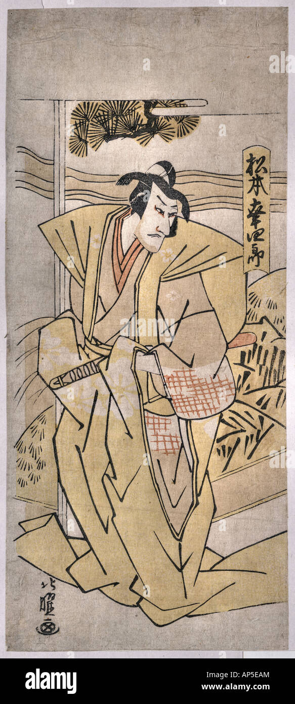 Matsumoto koshiro, Japan between 1804 and 1808 Stock Photo - Alamy