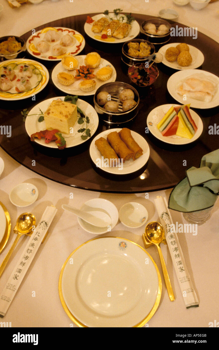 Dim sum platter hi-res stock photography and images - Alamy