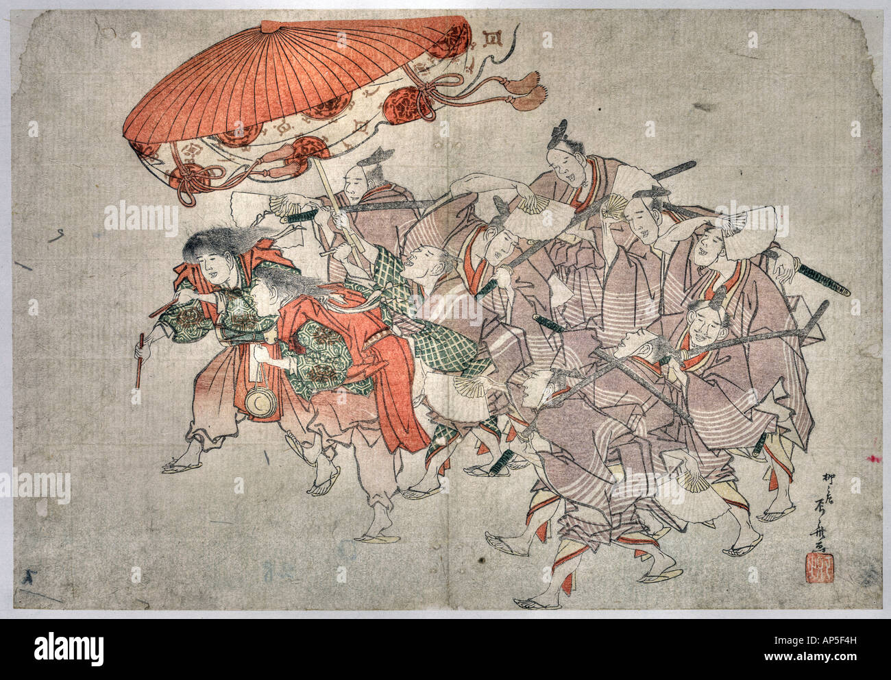 Sumiyoshi rice festival hi-res stock photography and images - Alamy