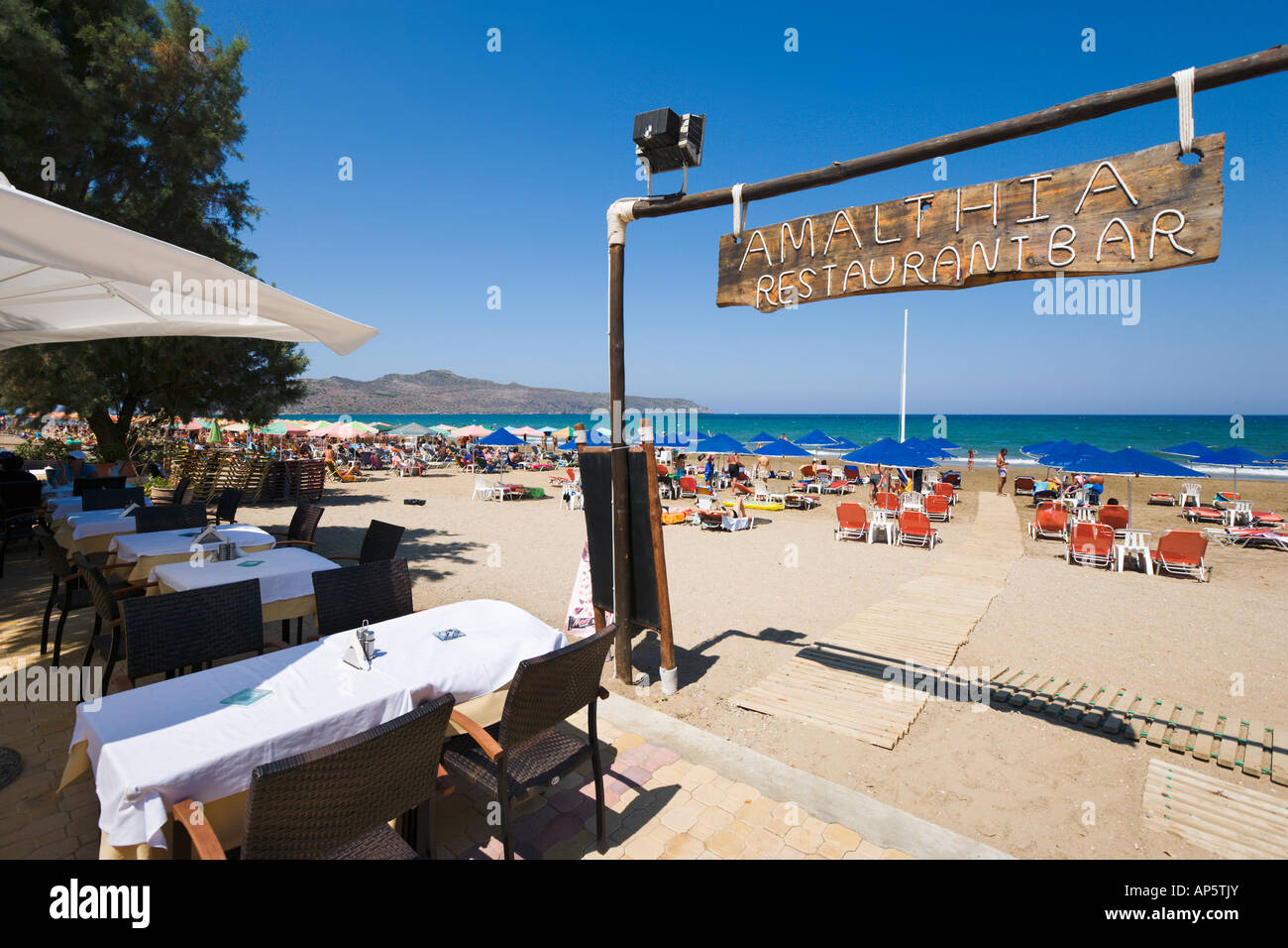 Agia marina crete hi-res stock photography and images - Alamy