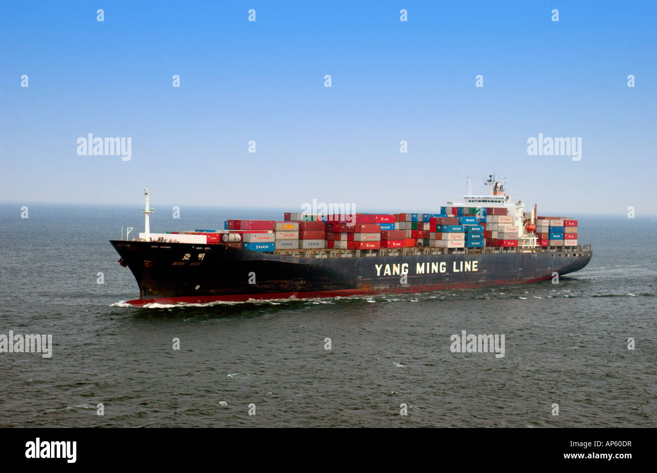 A container ship entering New York harbour New York city USA Stock ...