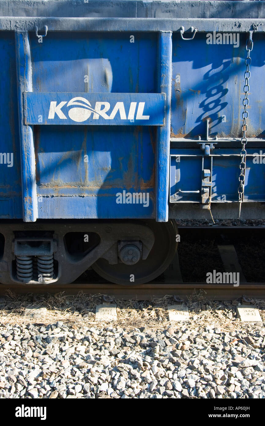 Korail hi-res stock photography and images - Alamy