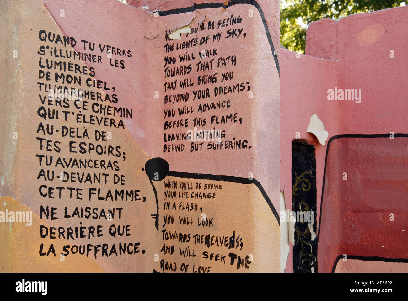 Beautiful French Poems