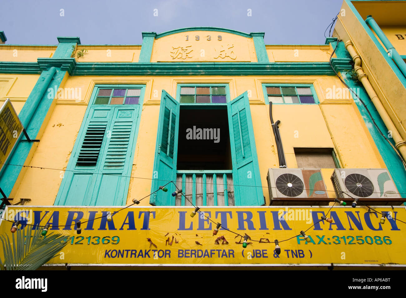 Kuala Lipis High Resolution Stock Photography and Images - Alamy