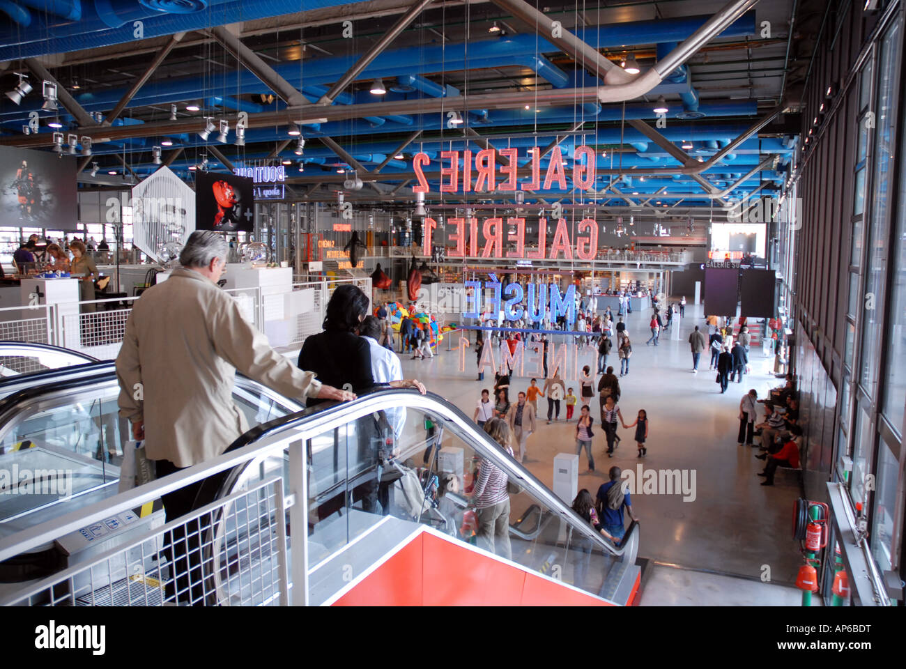 Inside view of the Pompidou Centre in Paris Stock Photo - Alamy