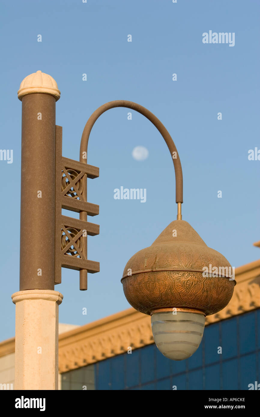Arabic street lamp lighting in a business district of Jeddah, Kingdom ...