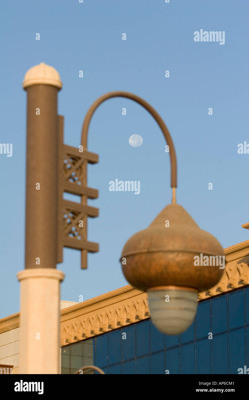 Arabic street lamp lighting in a business district of Jeddah, Kingdom ...