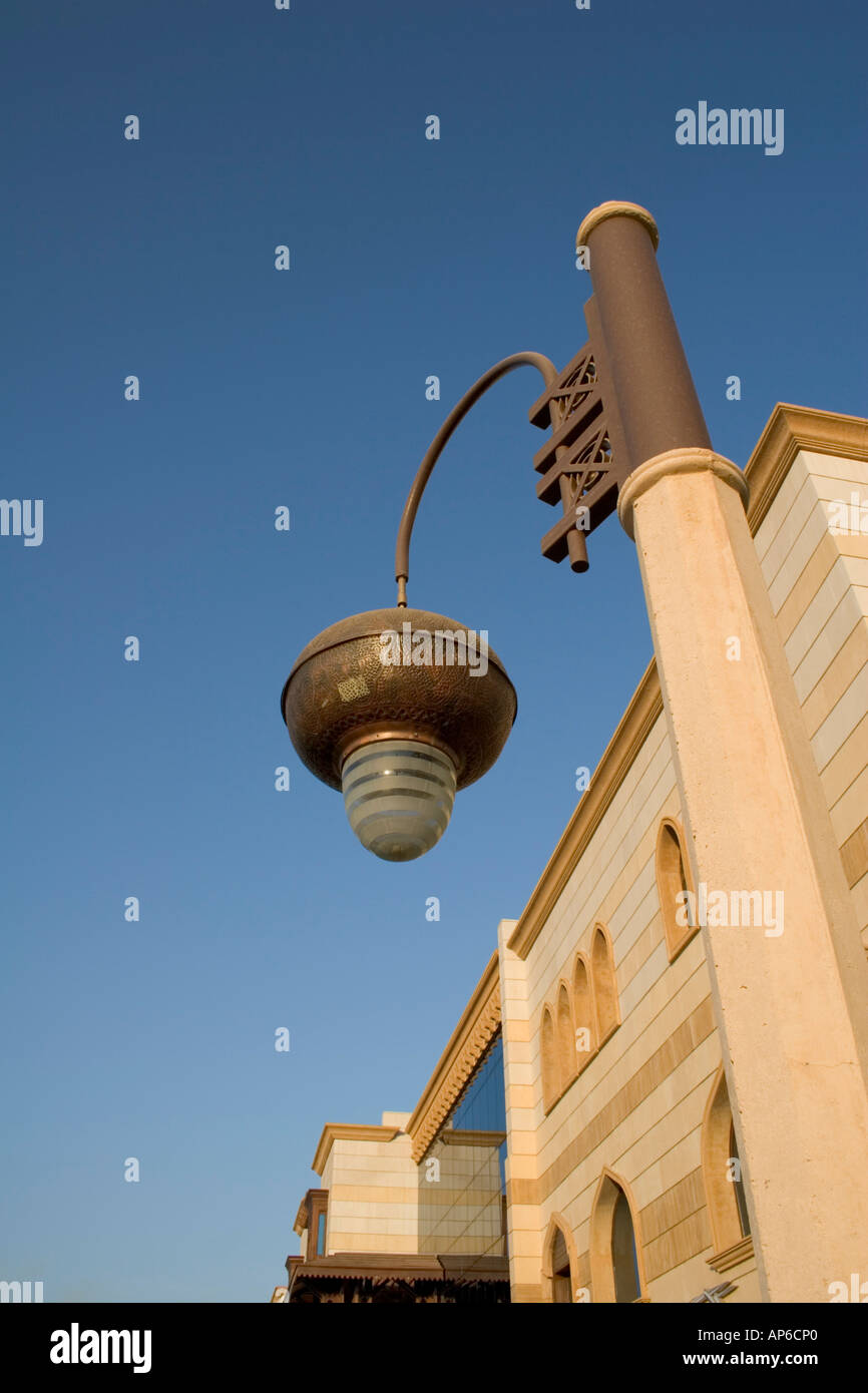 Arabic street lighting or lamp in Jeddah, KSA Stock Photo - Alamy