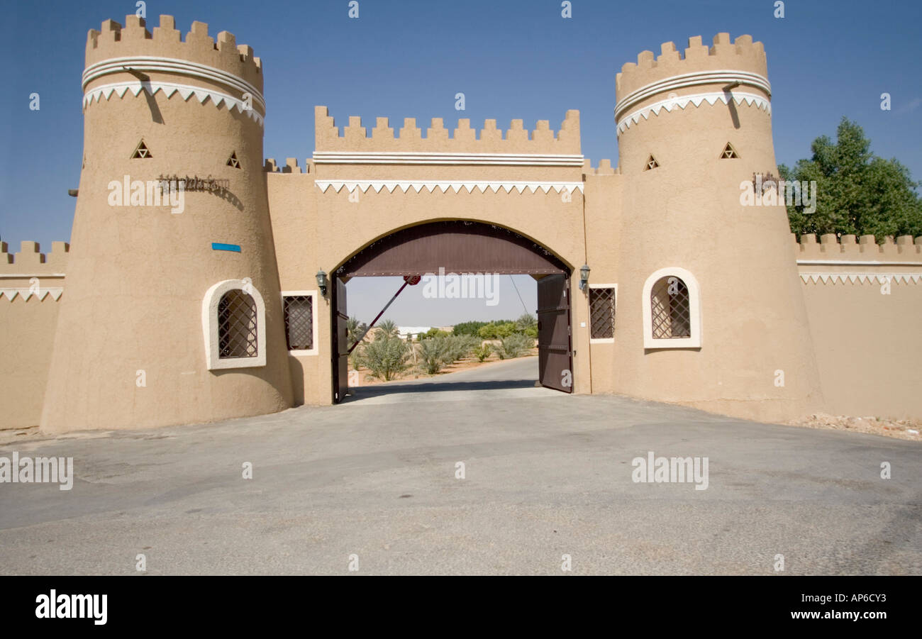 gate house to arabic property in Riyadh, KSA Stock Photo - Alamy