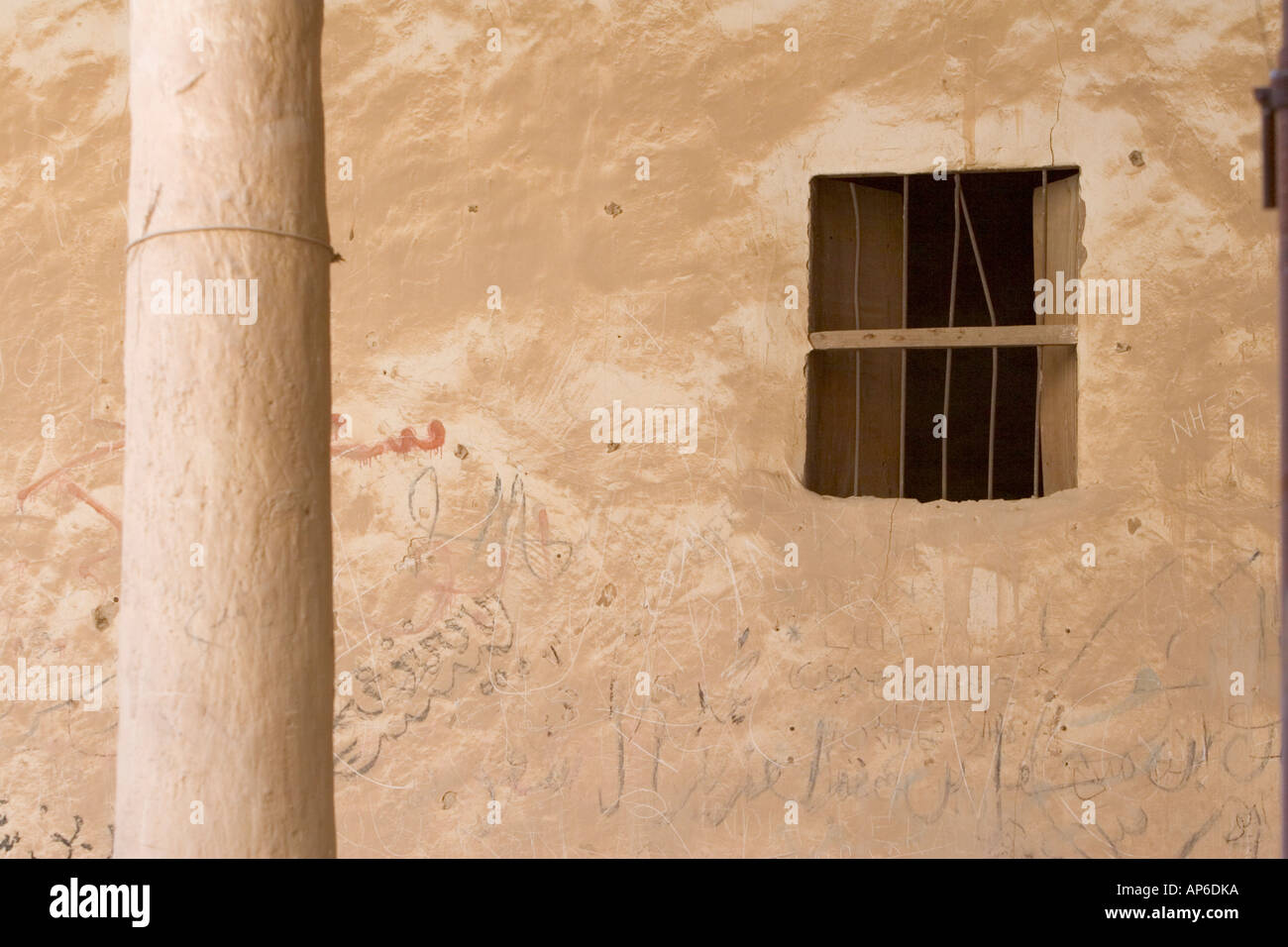 window of mud brick dwelling abandoned city Old Diriyah, KSA Stock ...