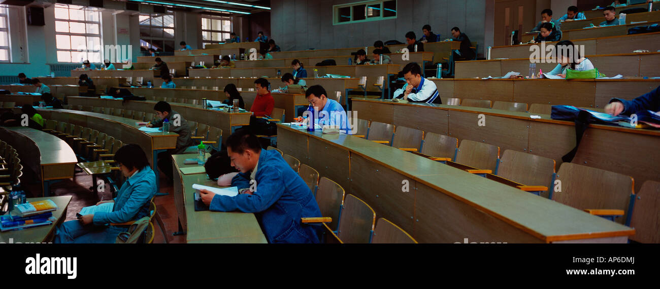 Peking university students hi-res stock photography and images - Alamy