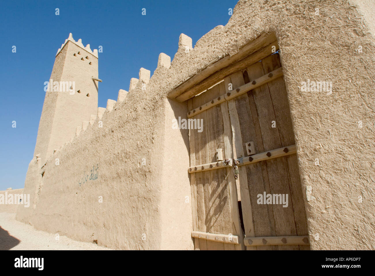 Saad Bin Saud Palace abandoned city of Old Diriya, Riyadh, Kingdom of ...