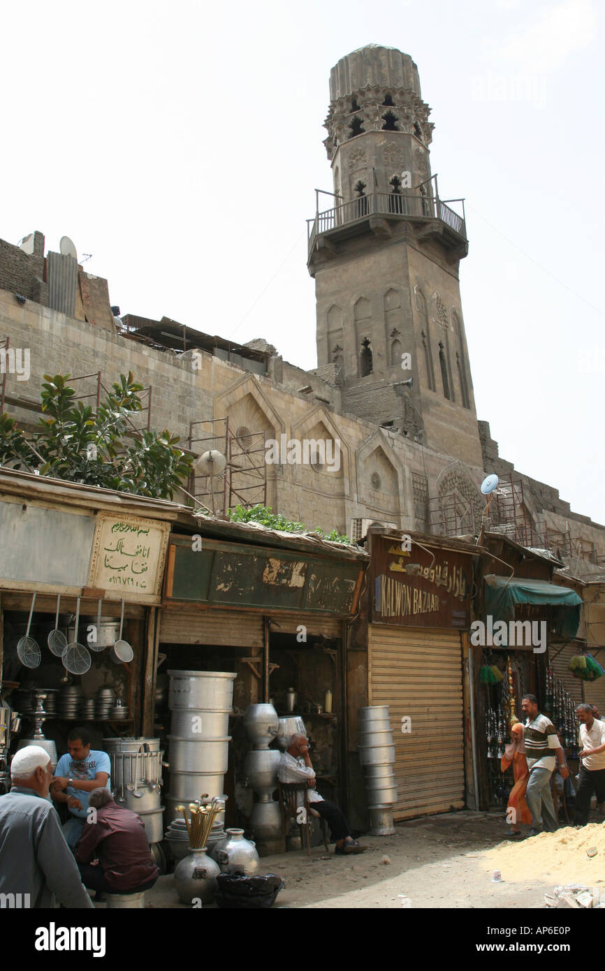 Moiz hi-res stock photography and images - Alamy