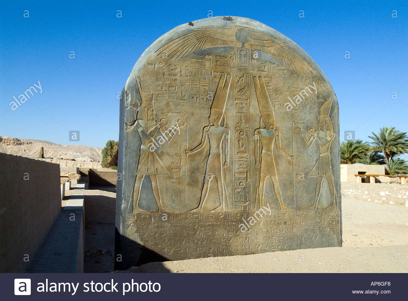 Merneptah Stele Stock Photos & Merneptah Stele Stock Images - Alamy