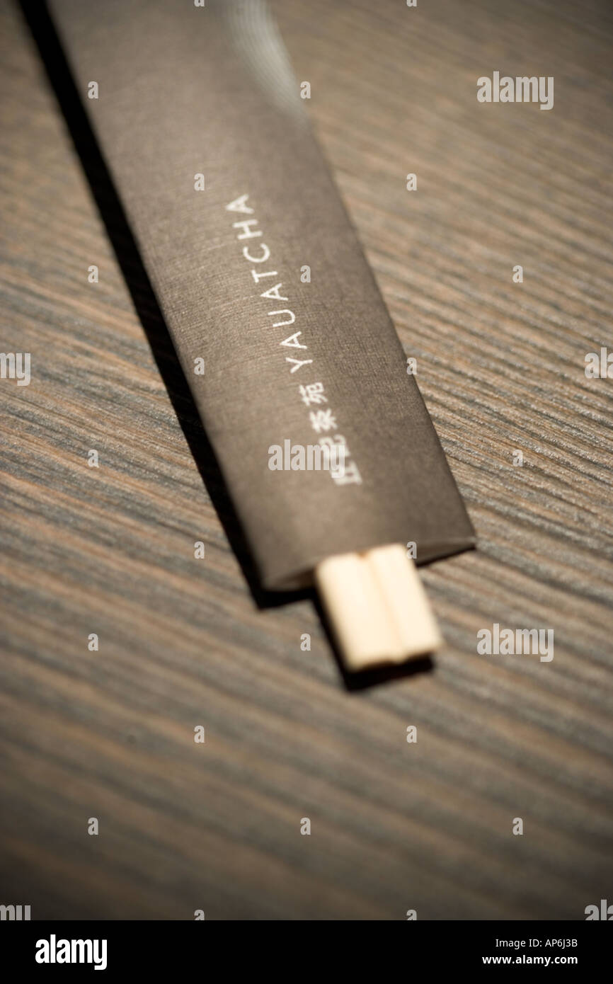 Yauatcha Restaurant London England UK Stock Photo - Alamy