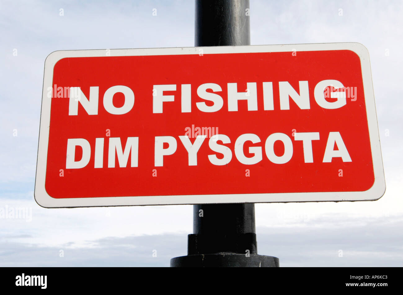 Bilingual welsh english tourism signs High Resolution Stock Photography ...