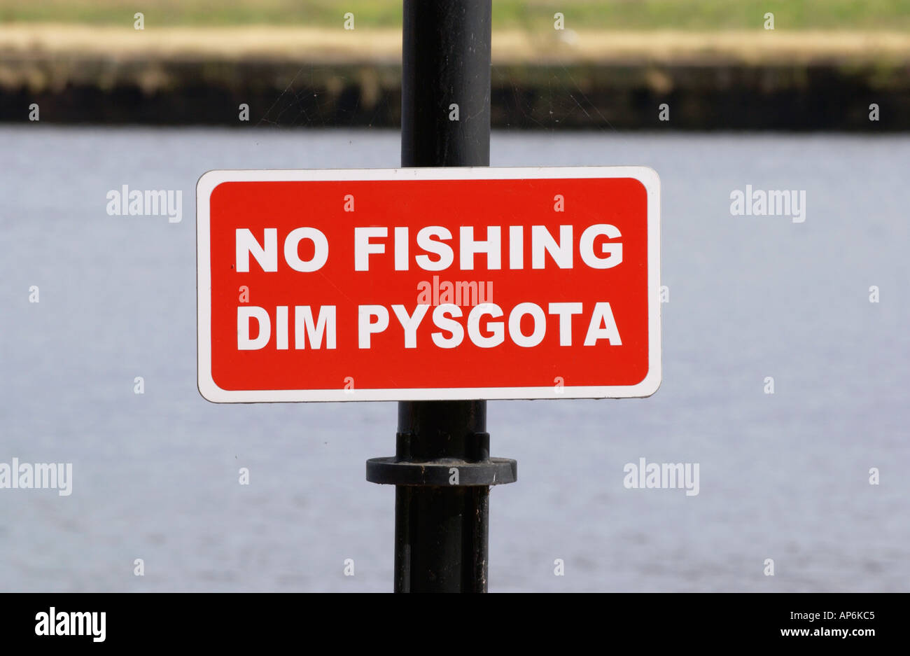 Dim pysgota hi-res stock photography and images - Alamy