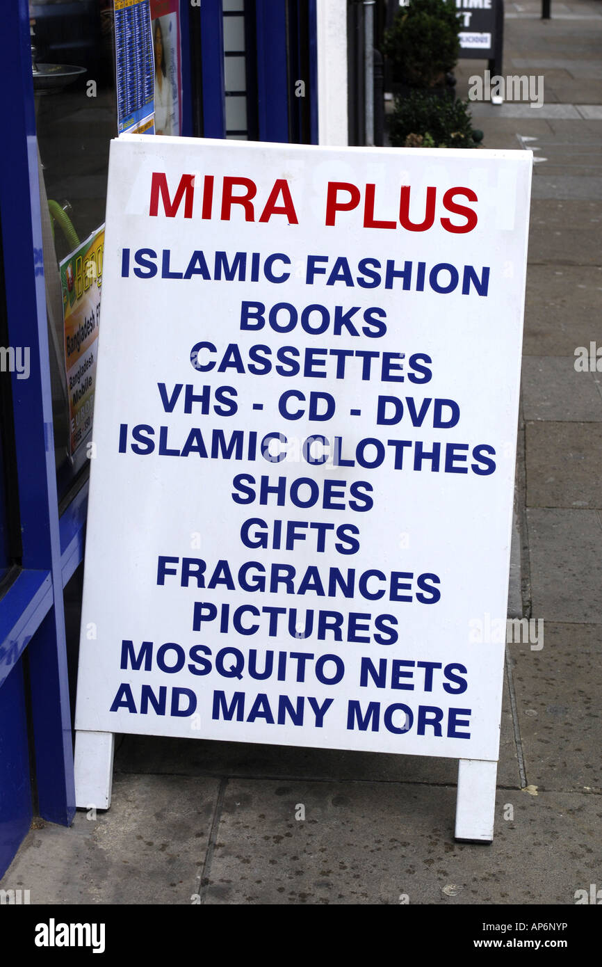 Islamic general store advertising sign in Brick Lane London Stock Photo ...
