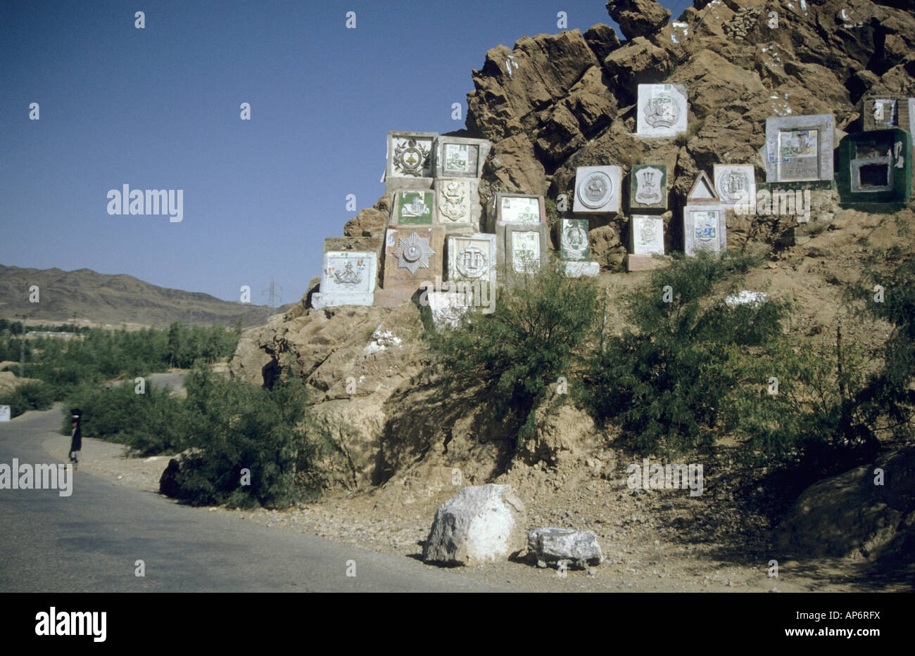 Pakistan Local Caption Khyber Pass Regimental Badges Stock Photo - Alamy