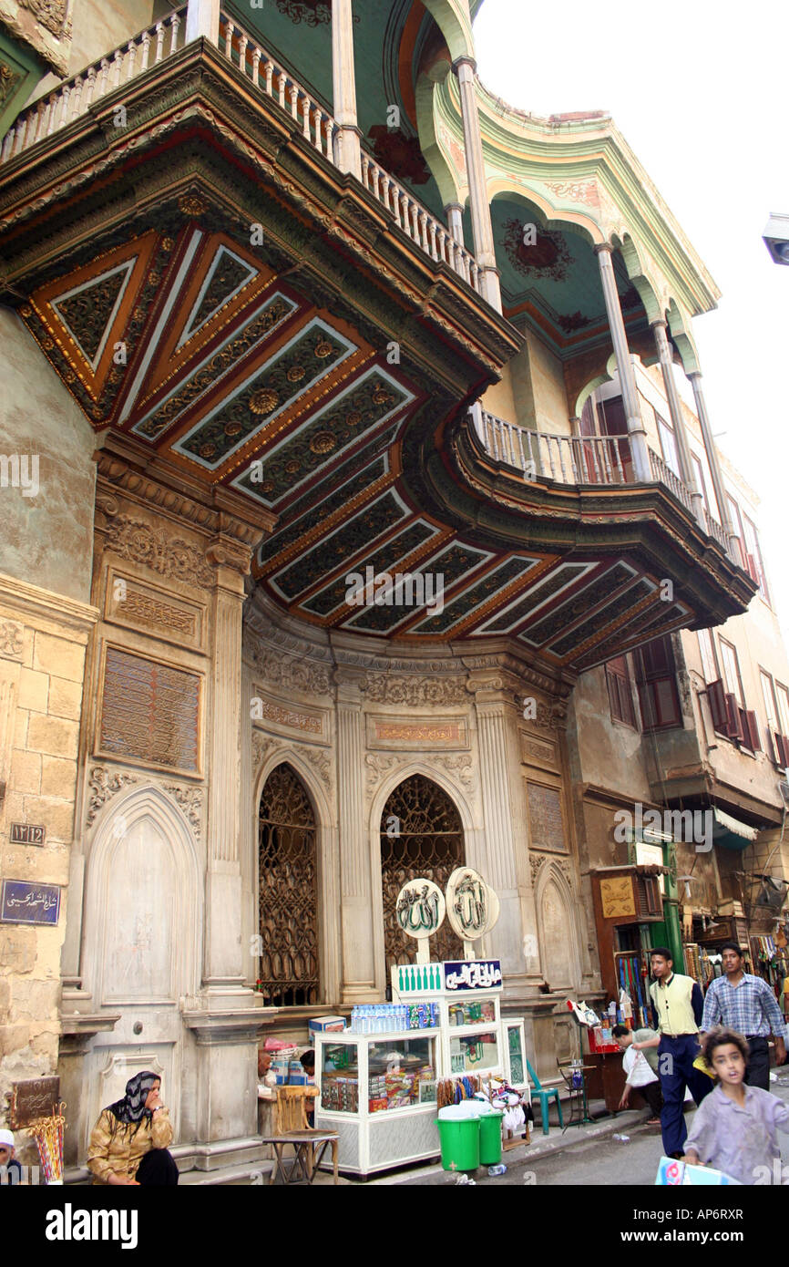 alley in old cairo al-zhar street, Egypt Stock Photo - Alamy