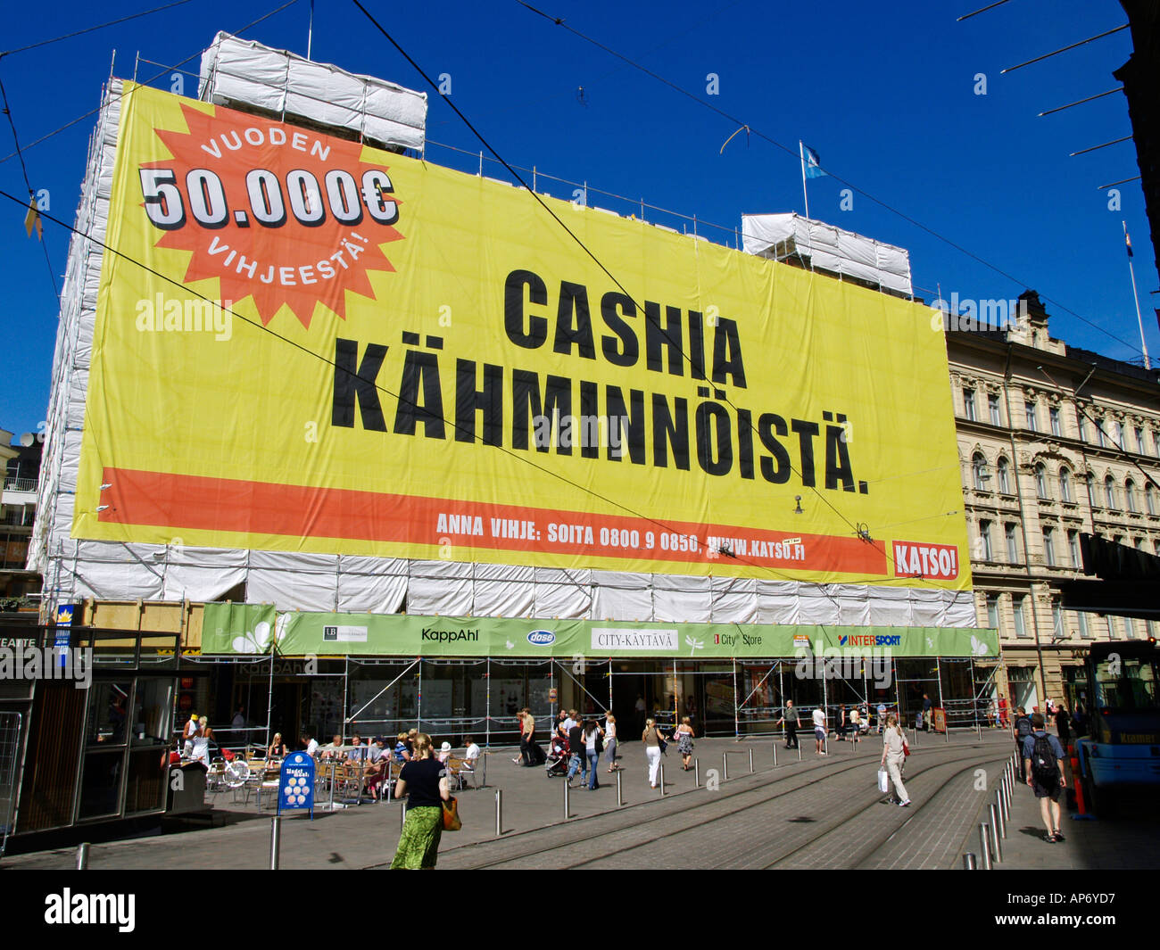 Kahminnoista hi-res stock photography and images - Alamy