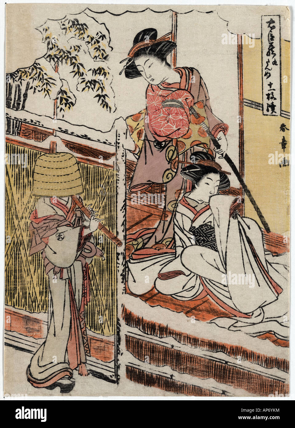 Kudanme, Japan 1775 or 1776 Stock Photo - Alamy