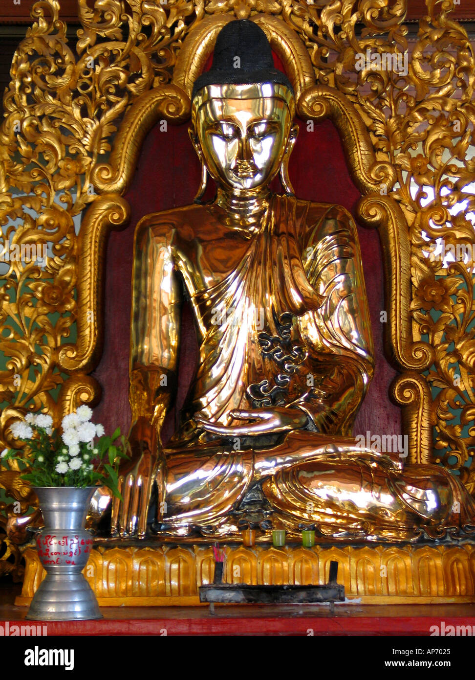 Budda burma hi-res stock photography and images - Alamy