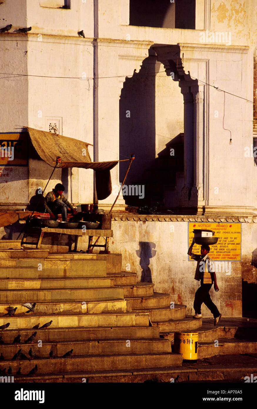 The holy family on the steps hi-res stock photography and images - Alamy