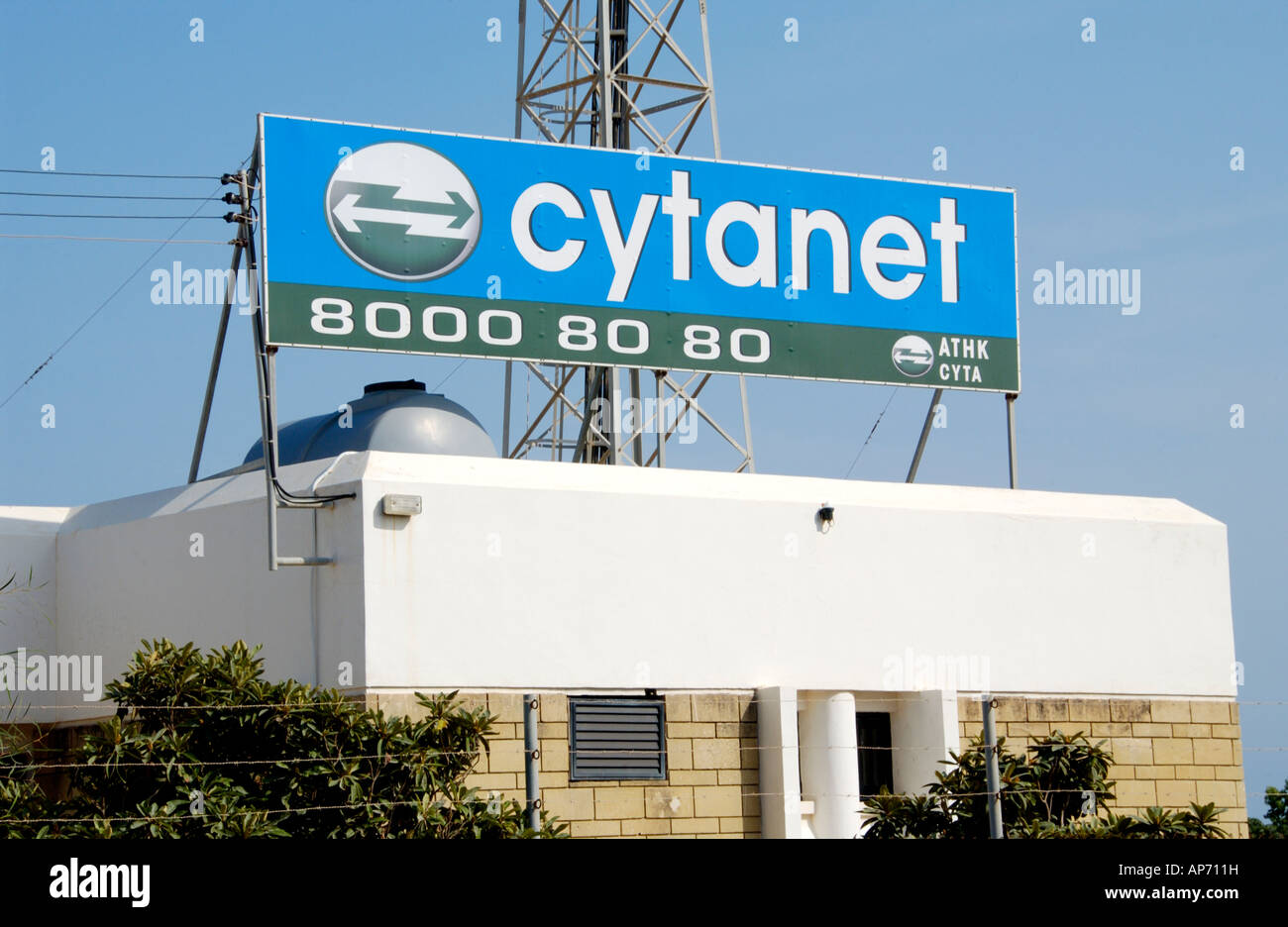 Cytanet hi-res stock photography and images - Alamy