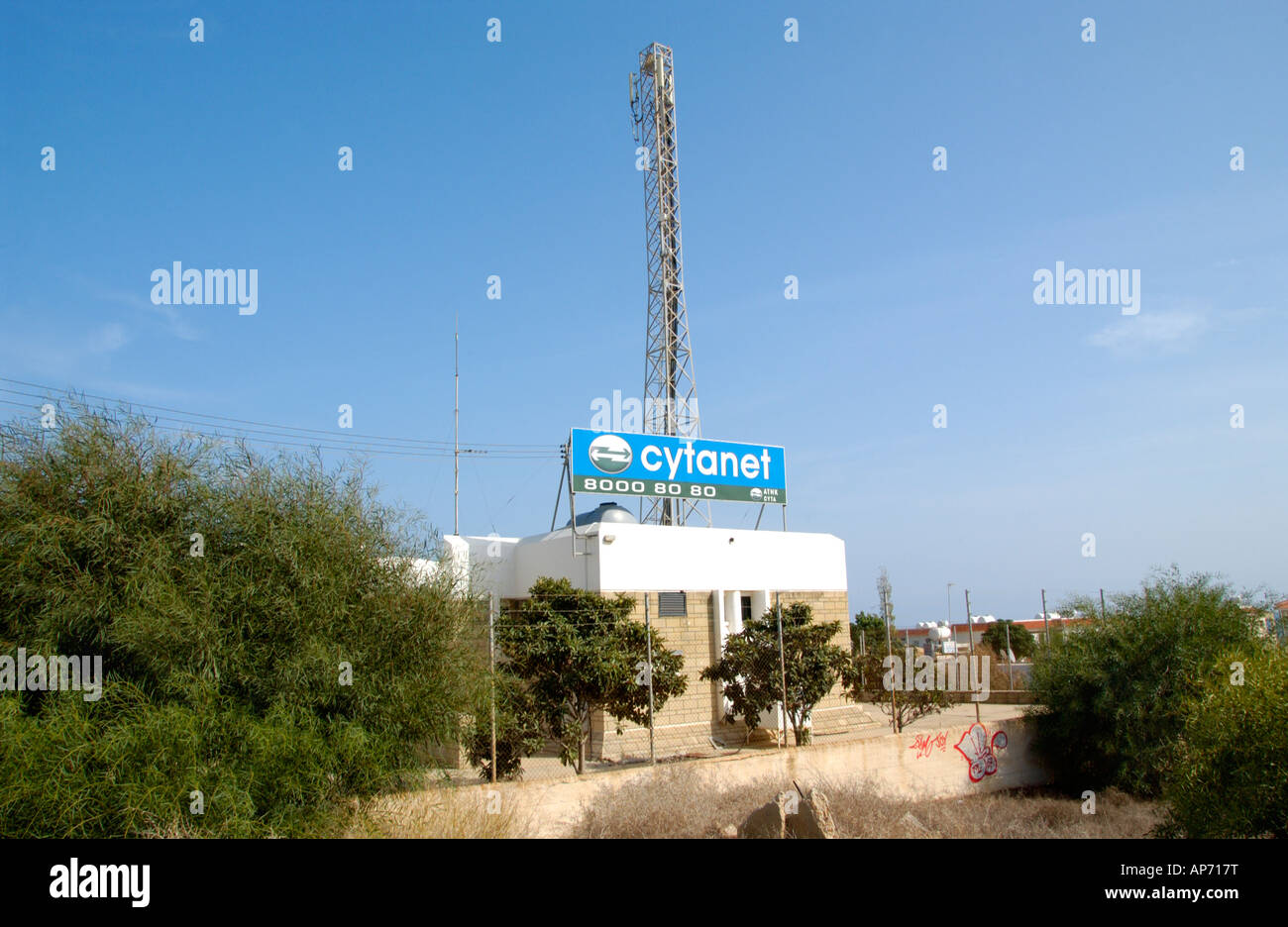 CYTANET the largest Internet Service Provider on the Eastern ...