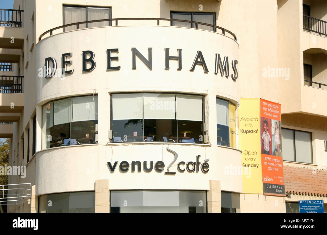Debenhams Department store Pafos on the Eastern Mediterranean island of ...