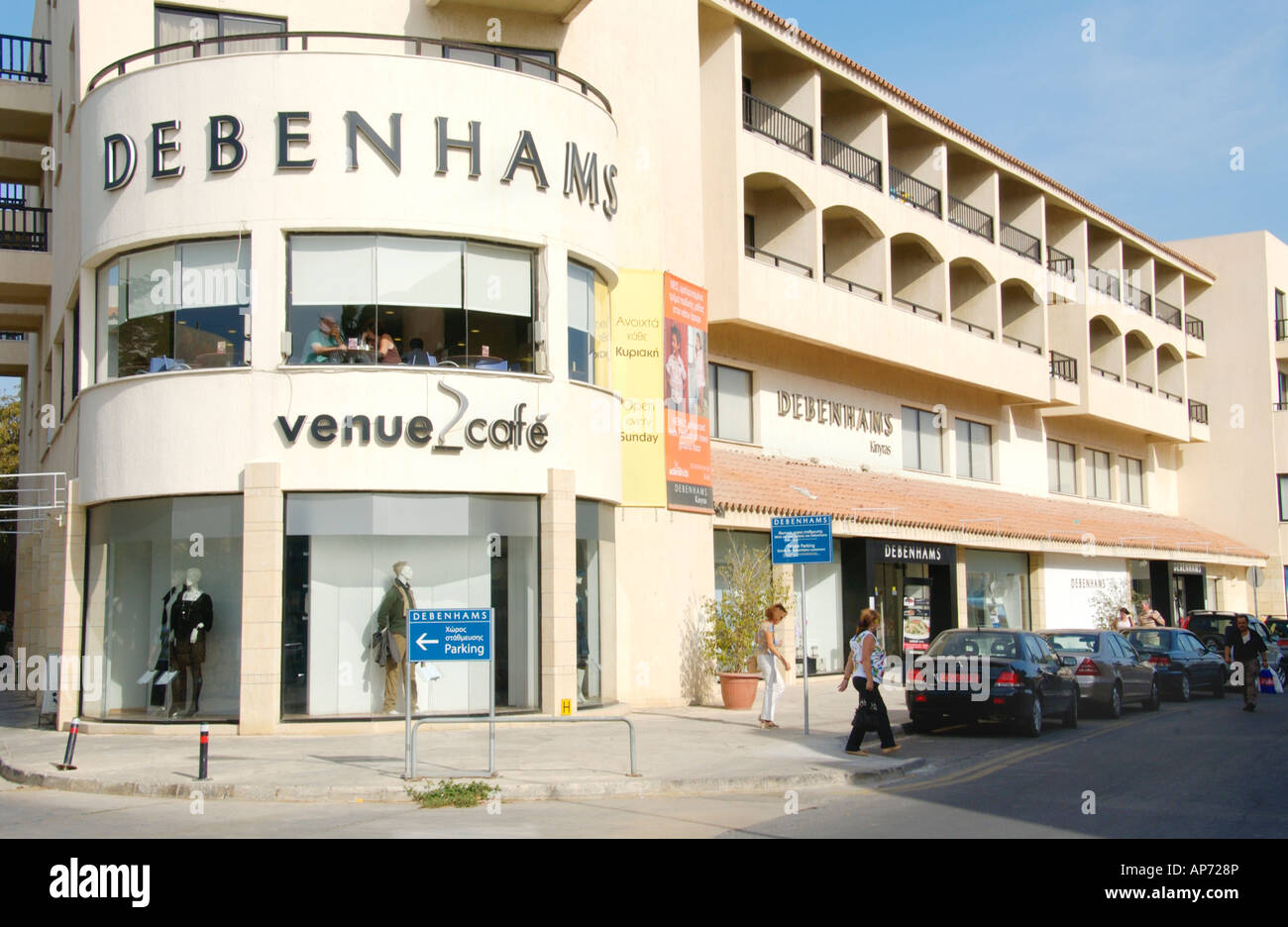 Debenhams Department store Pafos on the Eastern Mediterranean island of ...
