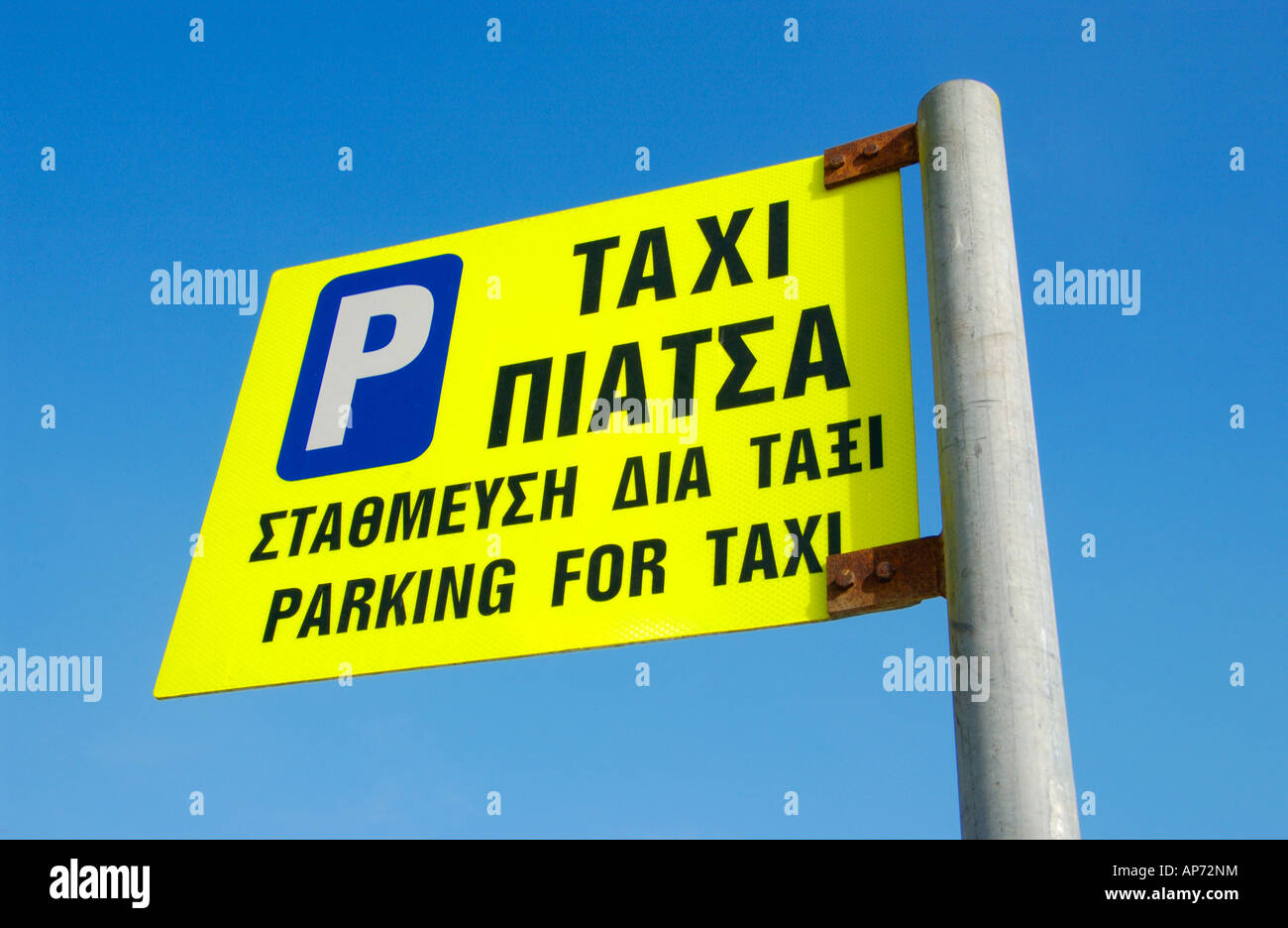 Sign for taxi rank on promenade with at Pafos on the Eastern ...