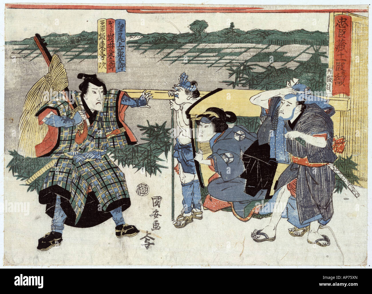 Rokudanme, Japan between 1815 and 1818 Stock Photo - Alamy