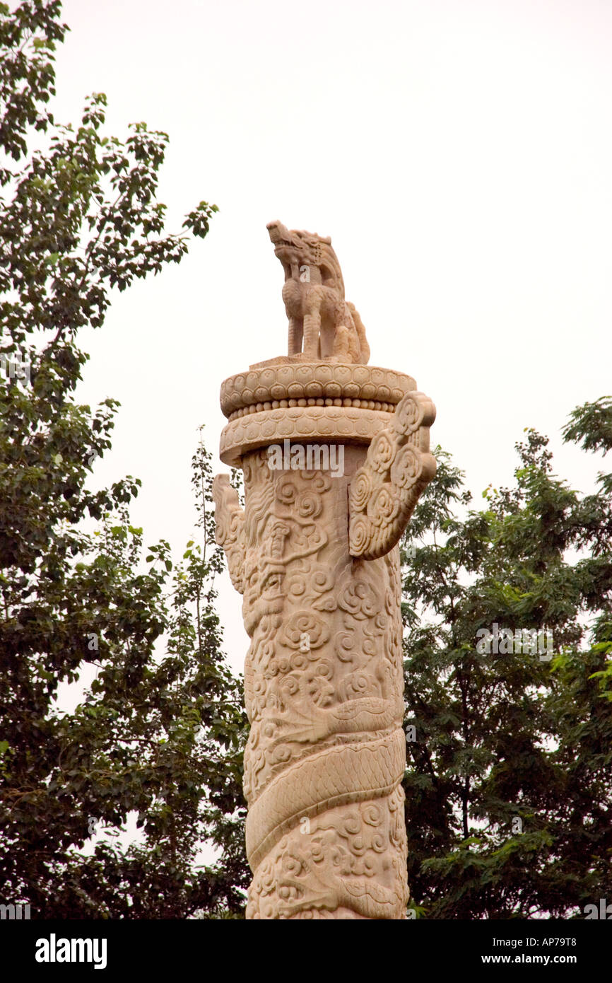 Stone column at entrance to Sacred Way Stock Photo - Alamy