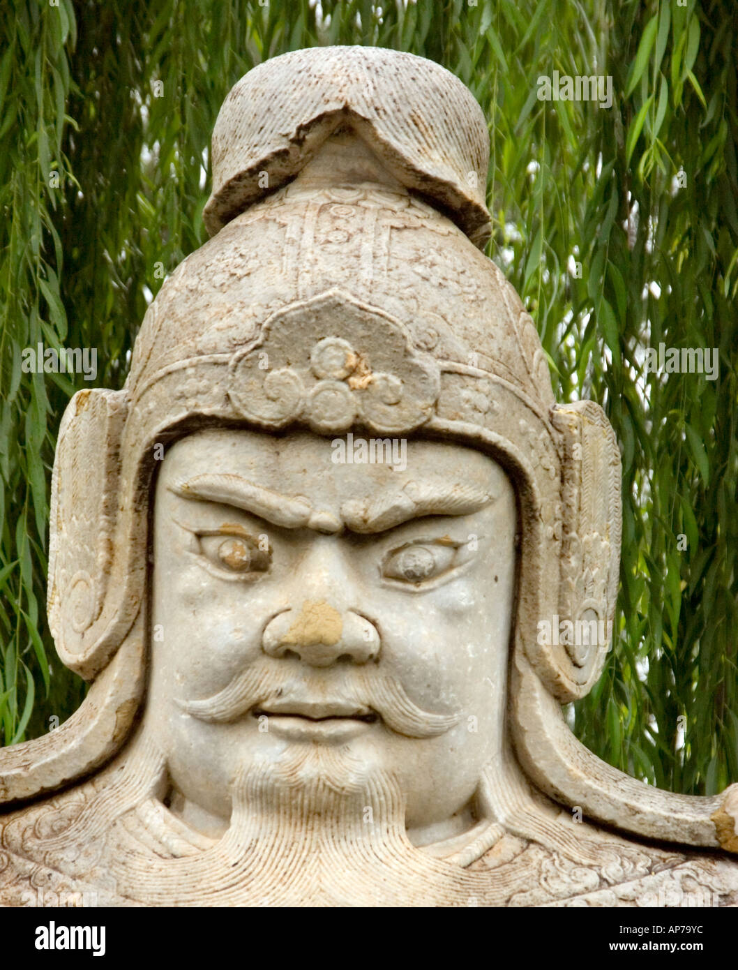 Sacred Way, Ming Tombs Stock Photo - Alamy