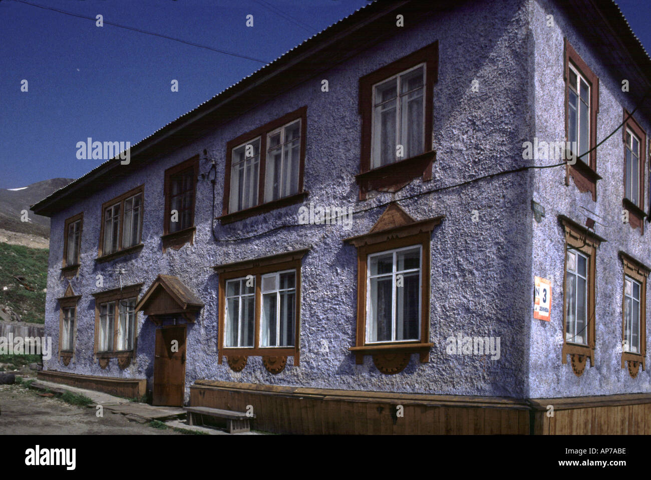 Provideniya russia hi-res stock photography and images - Alamy