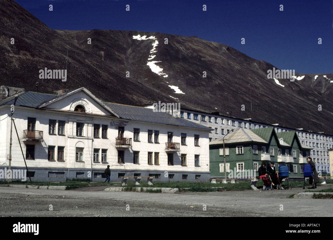 Provideniya hi-res stock photography and images - Alamy