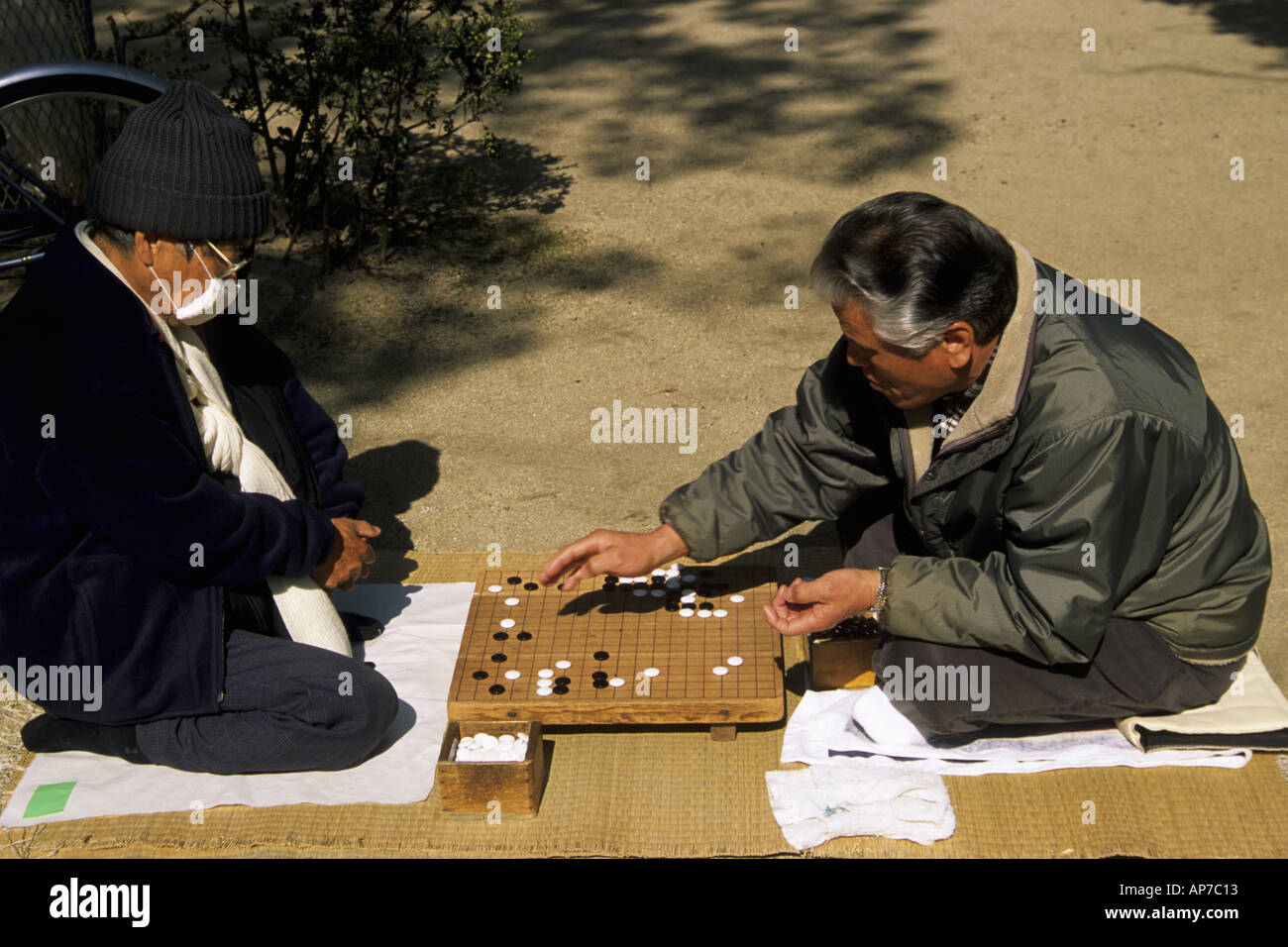 Playing go japan hi-res stock photography and images - Alamy