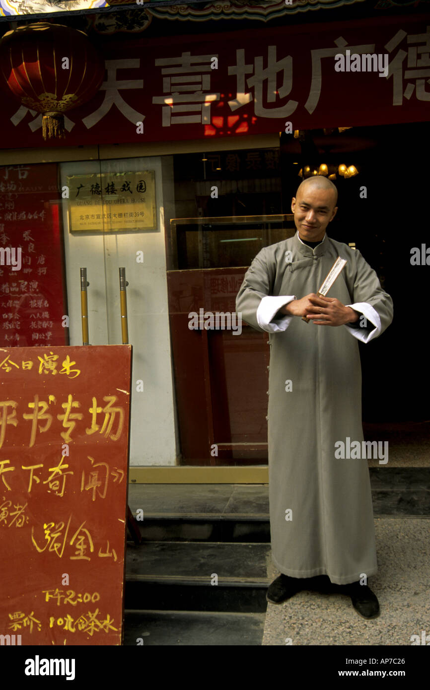 Merchant beijing hi-res stock photography and images - Alamy